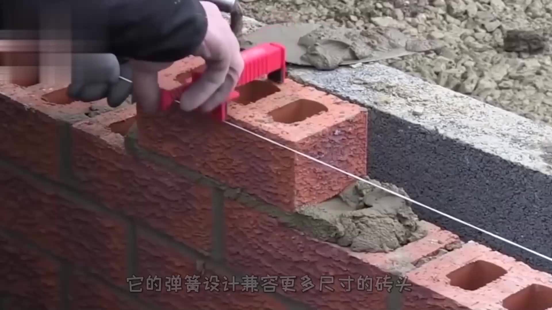 3个超实用的装修工具