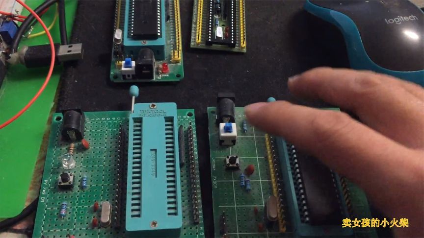 从零开始学单片机01 单片机最小系统