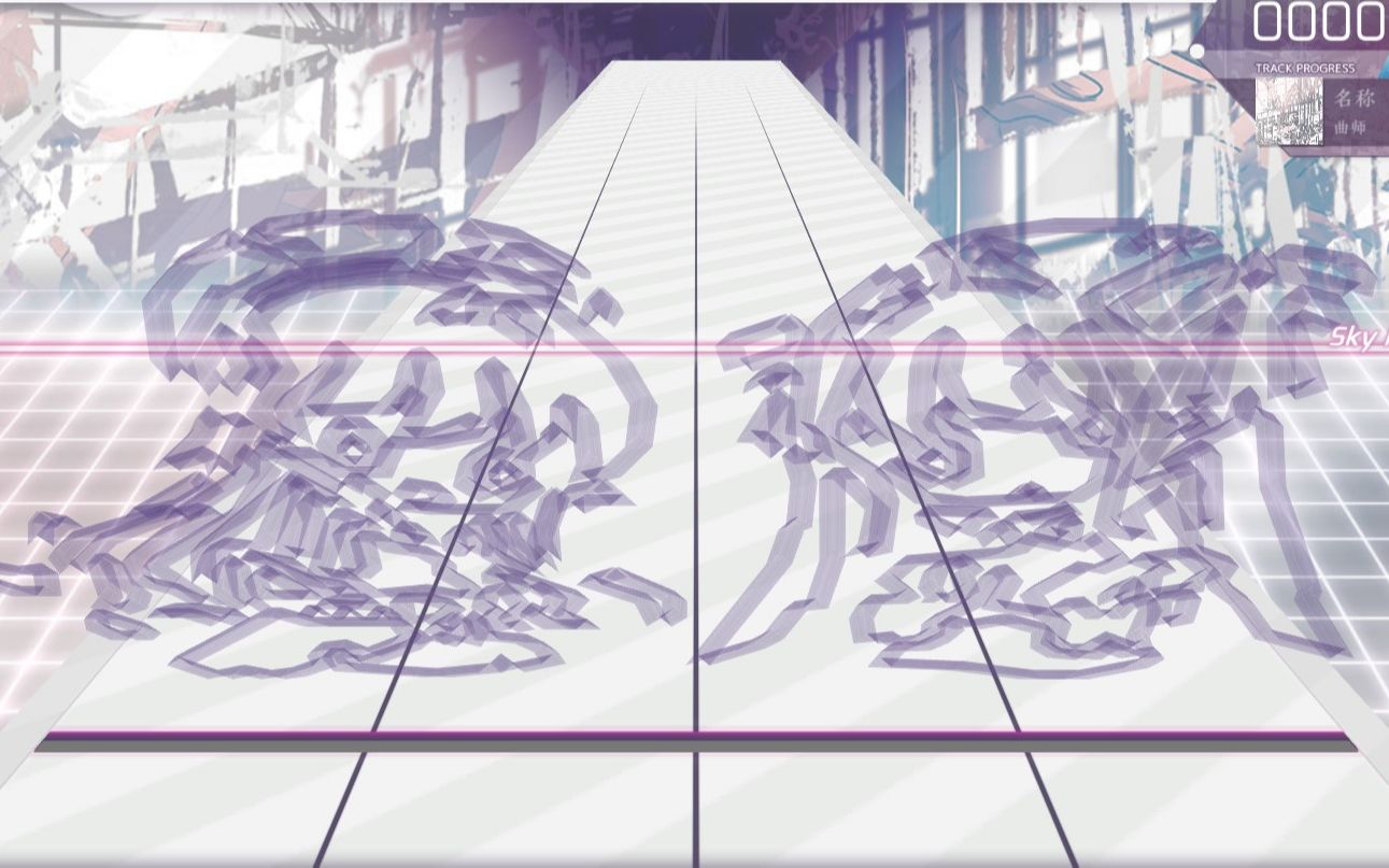 【Arcaea黑线动画】新 手 教 程【已换源】