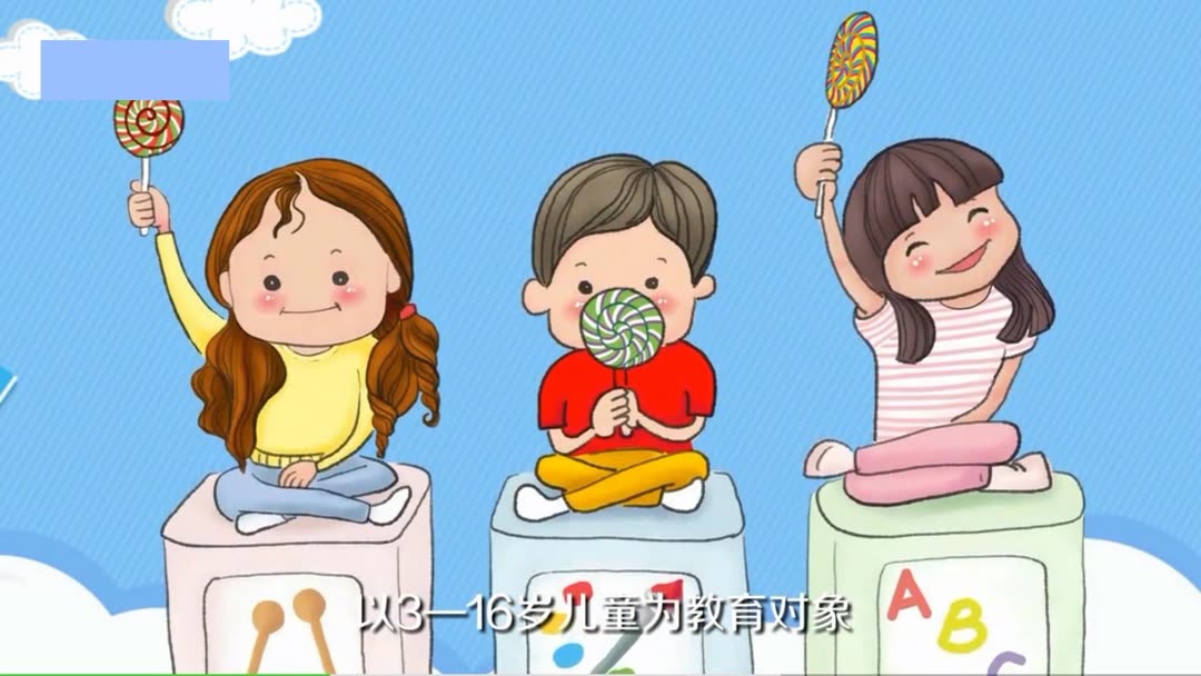 天童美语怎么样,天童美语简介