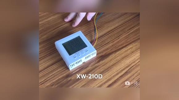 带露点温湿度传感器_安装方便