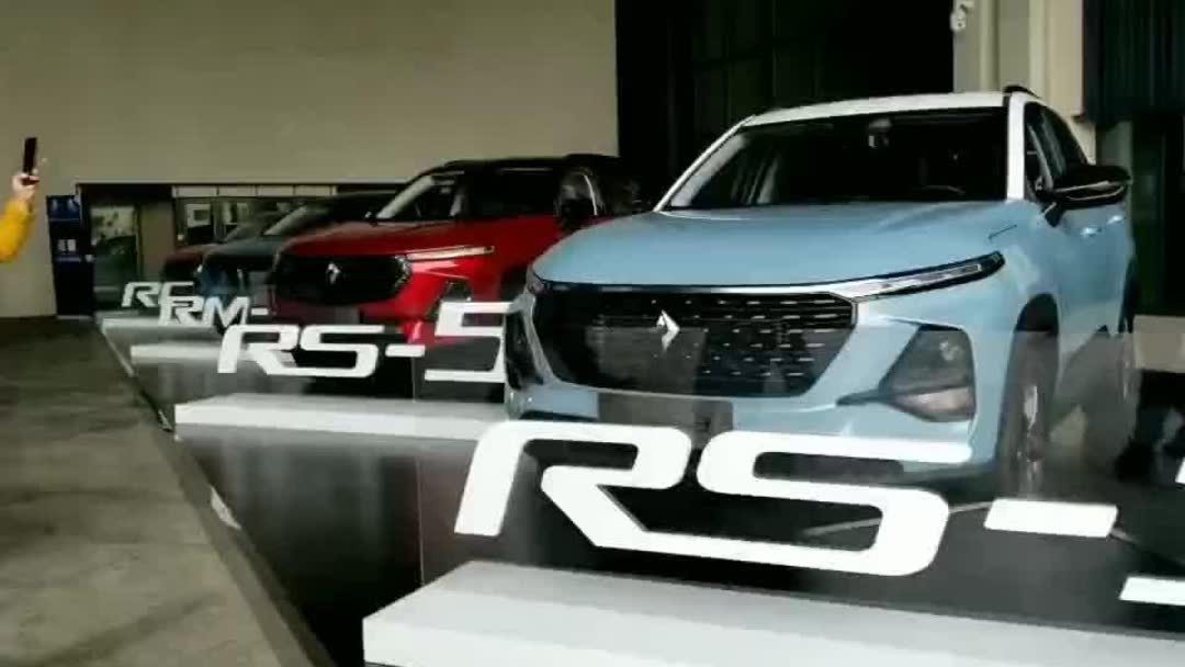 新宝骏+华为=hicar