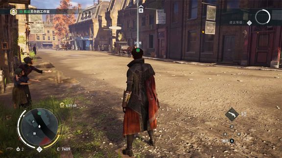 【米团子头】刺客信条:枭雄 娱乐流程解说 04