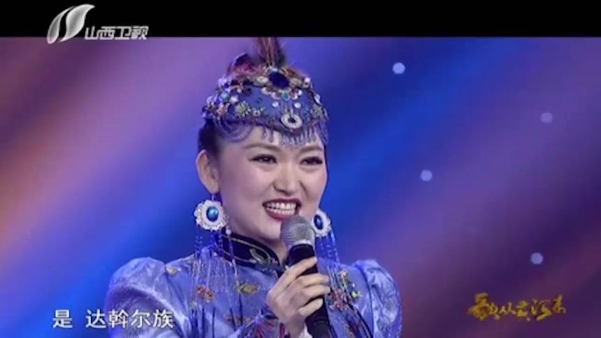 你知道达斡尔族吗?姑娘欢快演绎一首达斡尔族民歌,律动全场