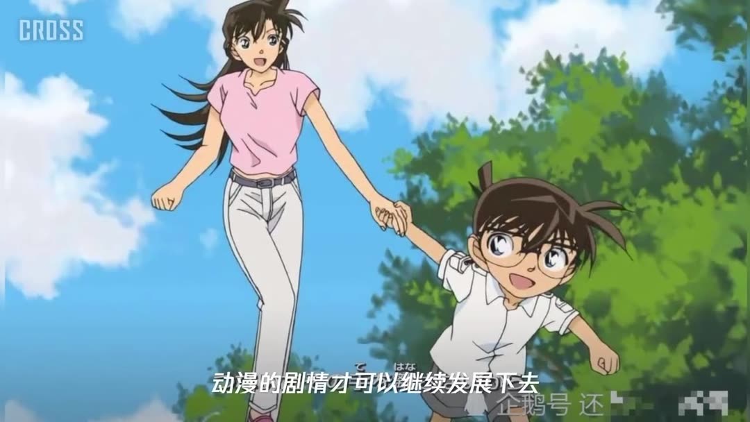 名侦探柯南1000集了,终于有人一眼就认出了柯南是新一