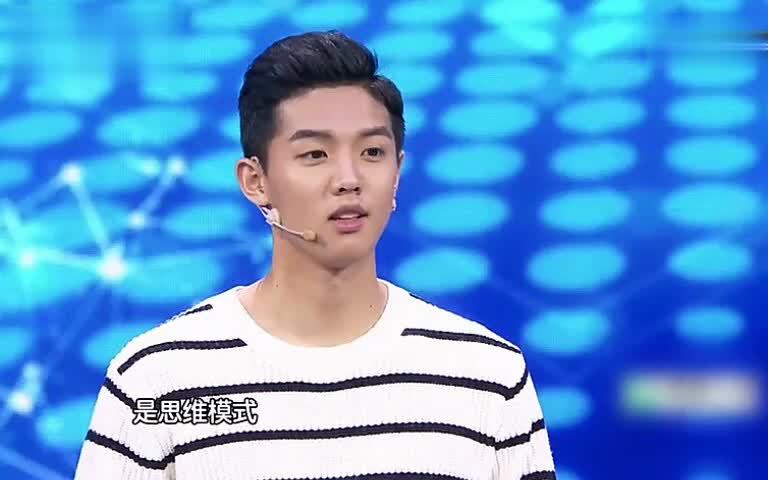 【我是演说家第四季】【周峻纬】格局 20171230