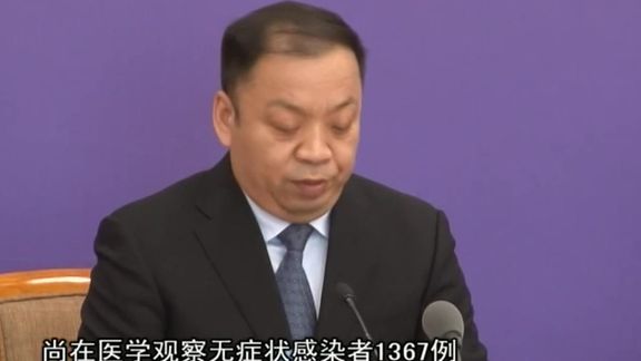 北京:防控无症状感染者,北京已做好充分准备