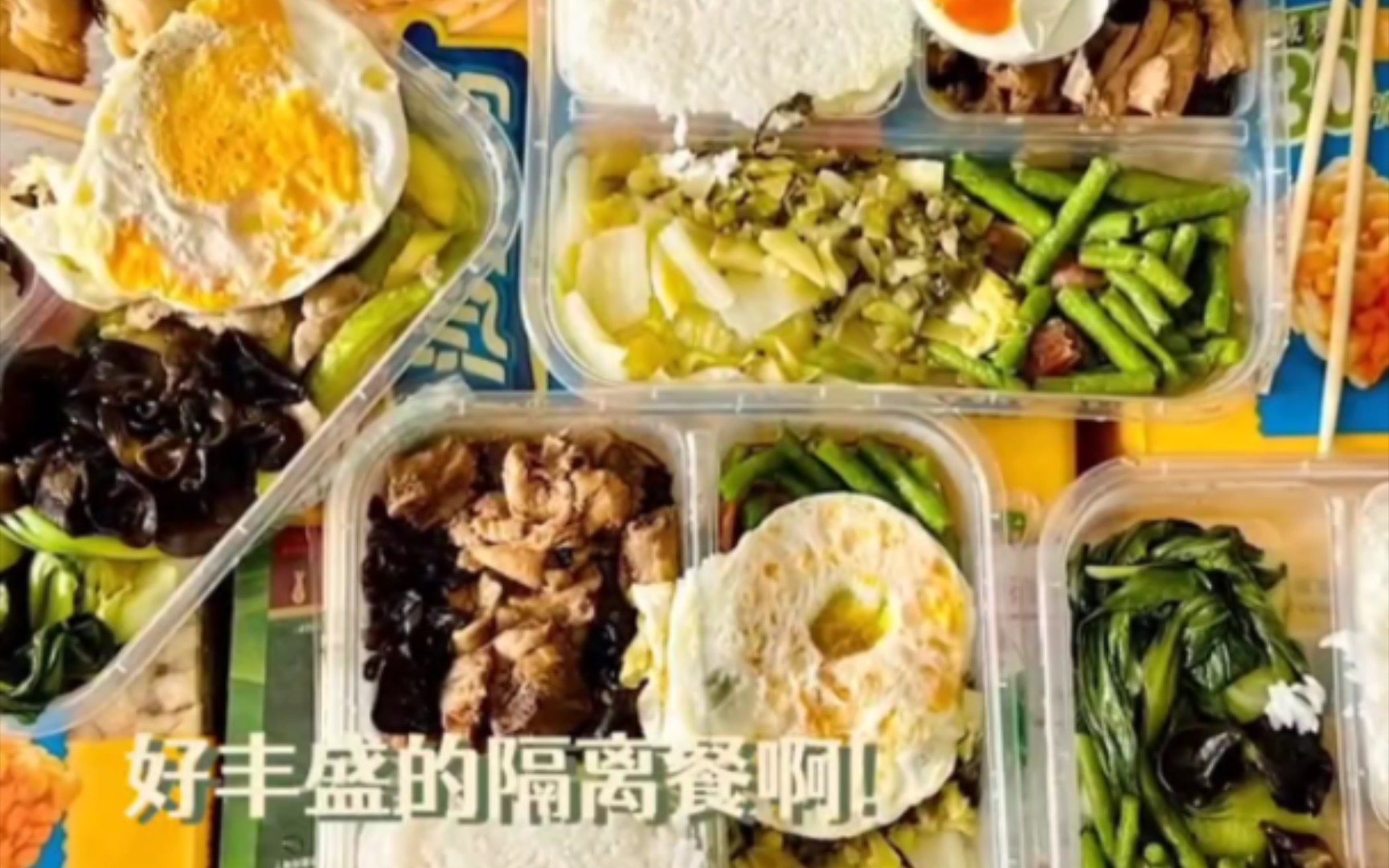广州大学好的学校不用宣传,他们的学生会帮学校宣传