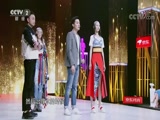 [时尚大师]设计师王致东作品——山海旅行者