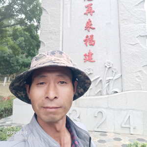 【浪迹天涯】 