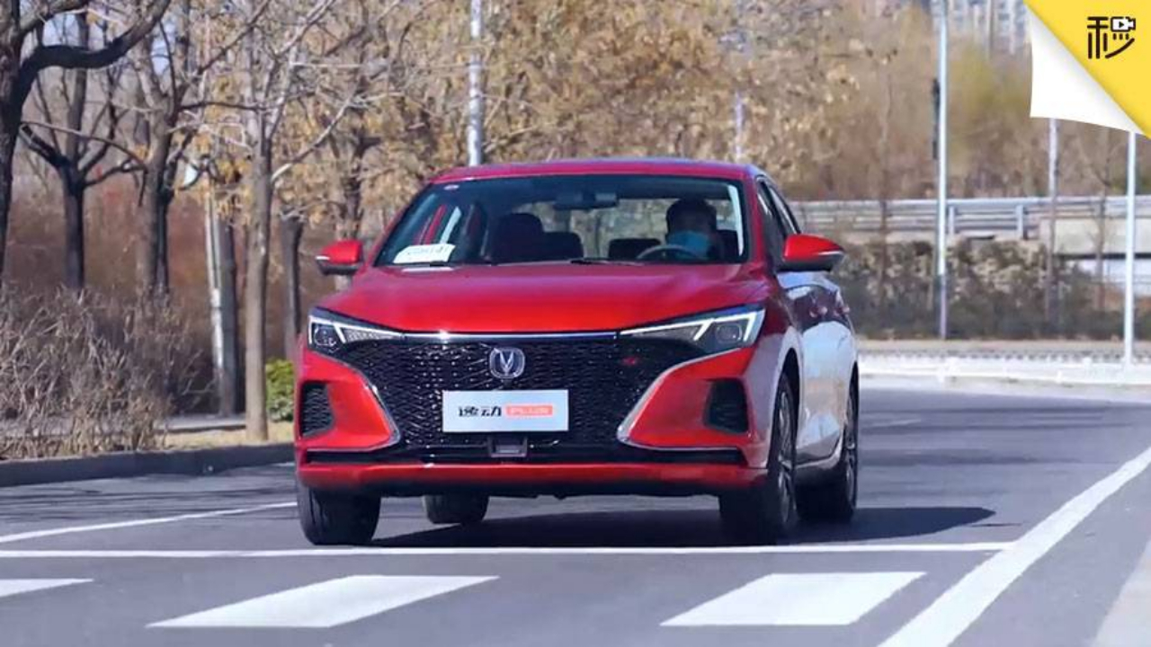 10万落地家用车哪款最皮实?混动B级车有必要买吗?丨有问必答