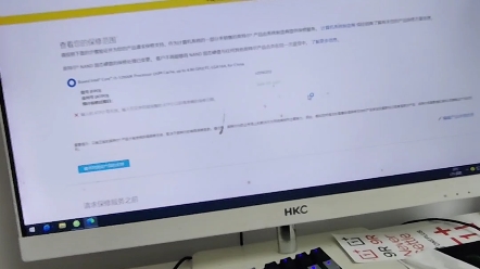 小白台式电脑组装拆箱记录教程i5 12600K+微星B660迫击炮+铠侠RC...