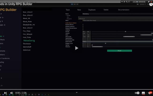 【RPG Builder2.0】声音音效设置教程 Sounds In Unity RPG Builder