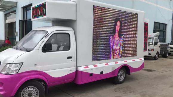 昌河LED双面屏广告宣传车试车