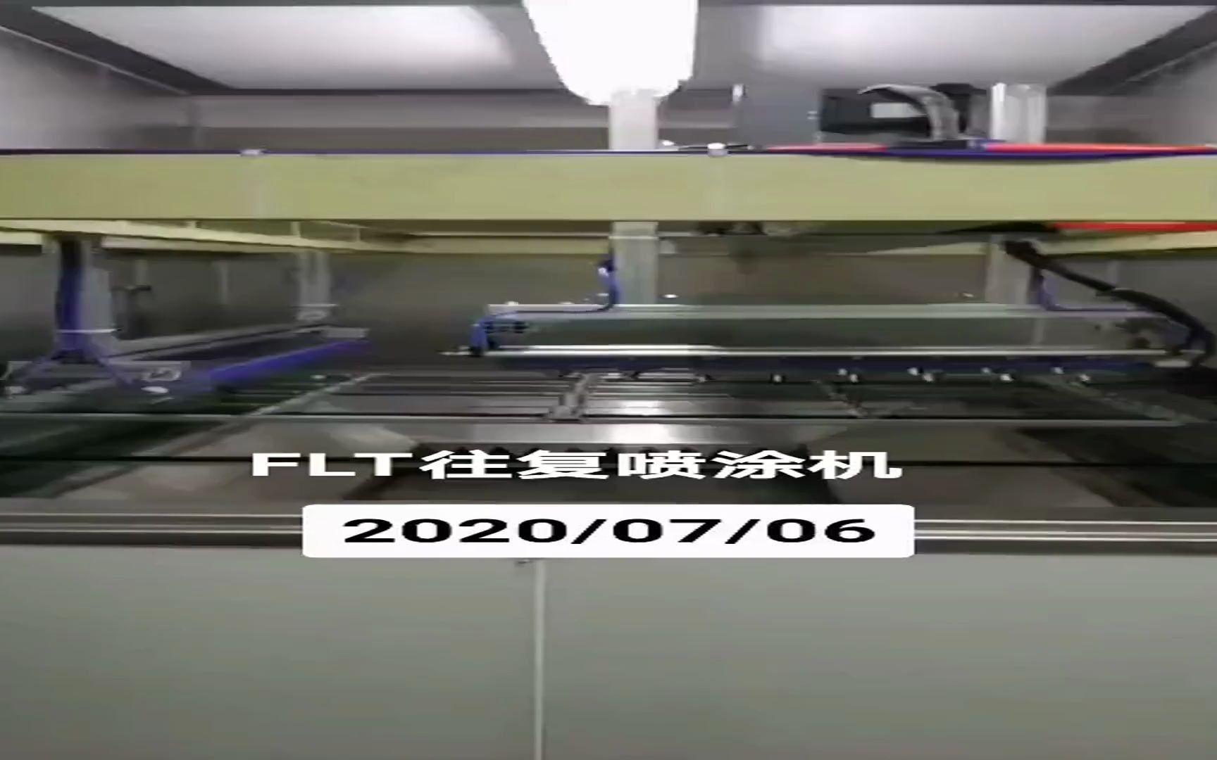 喷涂机,plc编程,电气控制,喷涂设备,自动喷漆机,搬运机械手 流水线上的...