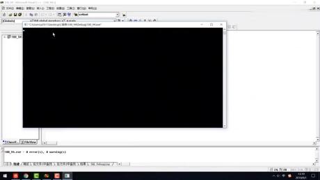 C语言经典100题参考解答:81-100题