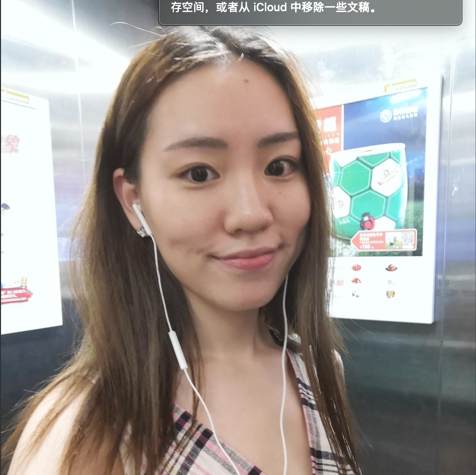 echozhangyi 