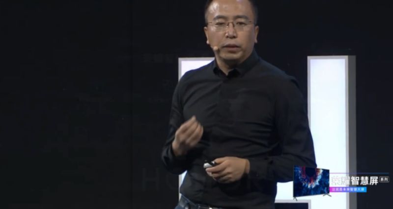#2019华为开发者大会#【荣耀智慧屏售价公布∶标准版3799元!带有可...