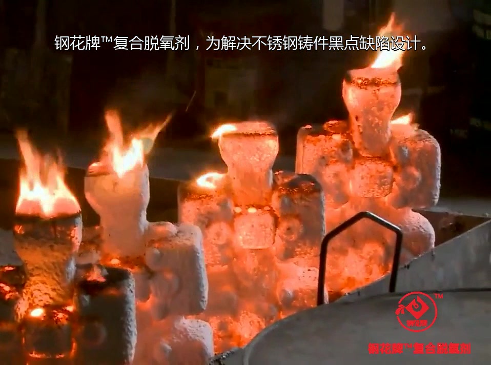哈哈,太强大了!精密铸造铸件也是这样流汗做出来的!