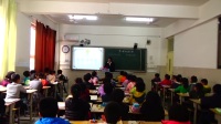 刘洁2016-2017公开课《整十数加减整十数》