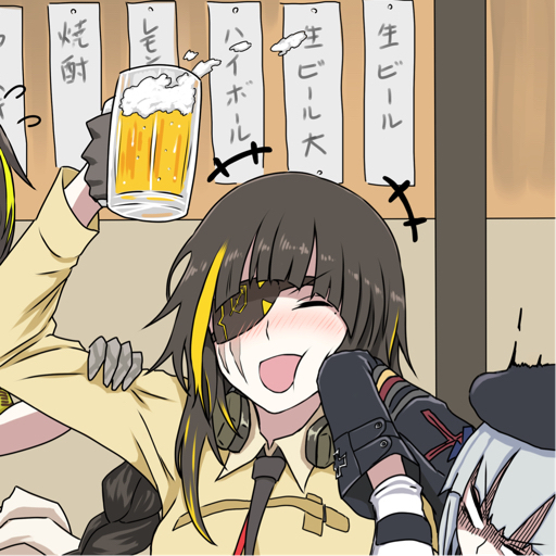 世界顶尖品酒师M16 