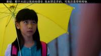 令人痛心的真实案件——素媛案（第一段）