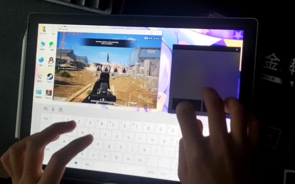 居然可以用触屏玩电脑版吃鸡!