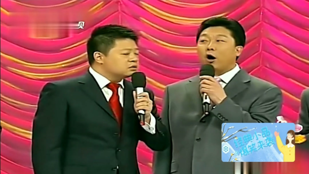 爆笑小品:能上春晚的都是好作品,讽刺性很强