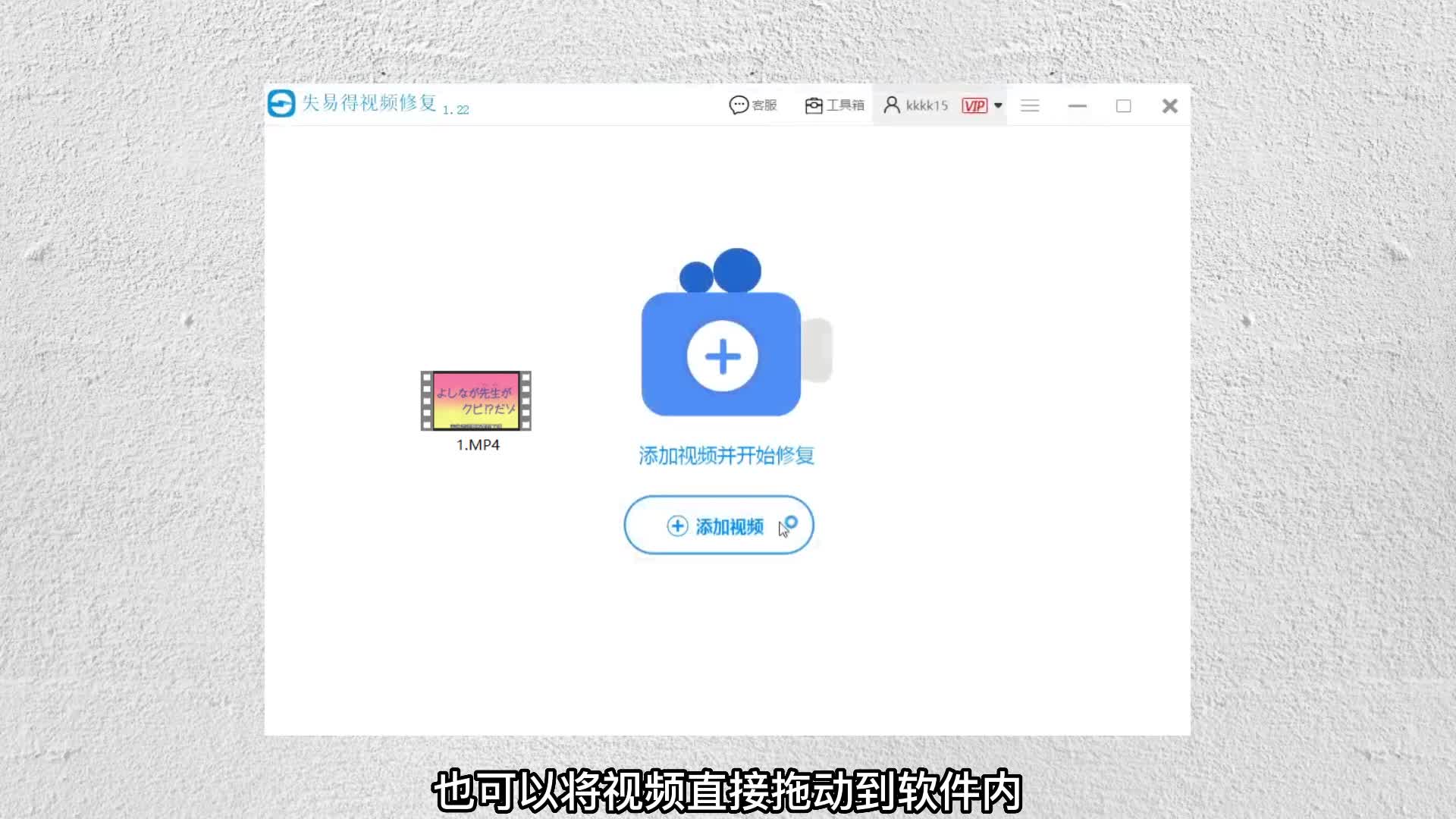0xc10100bf怎么修复