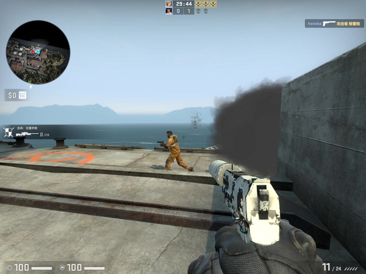 【CS】2022-01-14 录像