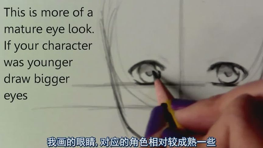 漫画教程女生的画法 适合初学者 更多精彩订阅小贤画师头条号