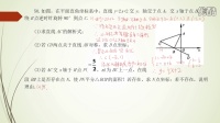 50初二一次函数综合训练提高题