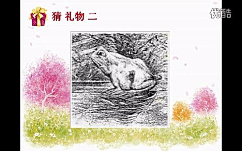 小学五年级微课《思维导图》上芬小学【陈静】(深圳市网络课堂小学...