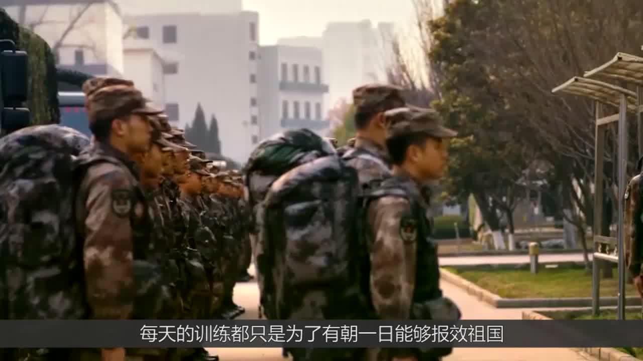 退伍军人有福了,重新登记退伍军人信息,补助已经到位!