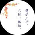 娃佳尚唯卡 