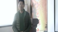 快易写字1803期基础教师培训-心得感言4
