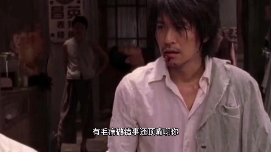 #精彩片段 #原创剪辑 #高分电影 #影视解说 #经典台词