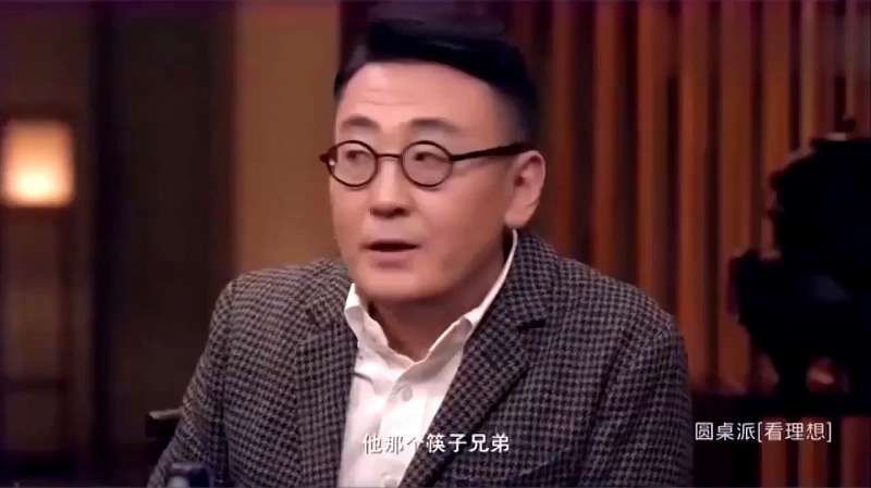 圆桌派:马未都的一句话说出7个脏字,谁知吐槽的竟是这个人!