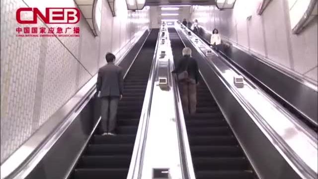 每日一招|乘坐自动扶梯的安全注意事项