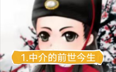 我国的三大产业
