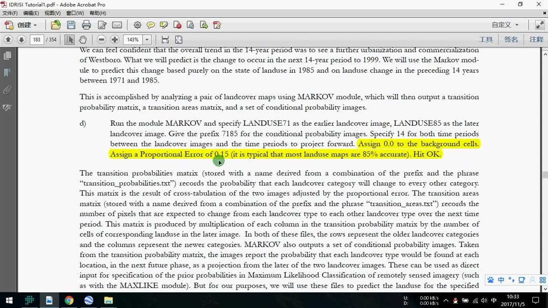 4.CA-Markov教程_Markov操作
