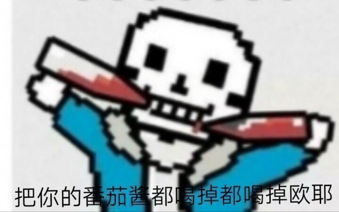 【替身指令篇】《我的世界》第一期dio的能力