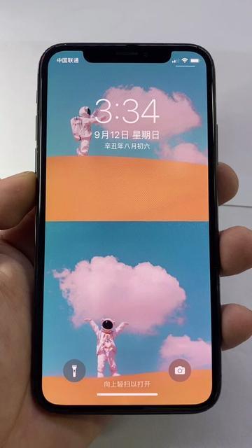 苹果手机ios14可把隐私软件批量隐藏,虽然...