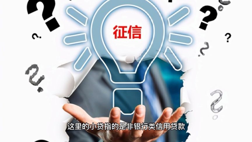正确、合理使用信用卡工薪阶层快速实现原始资金积累#打工魂
