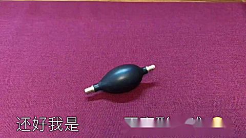 君晓天云茶盘排水管带吸水球 功夫茶具配件茶台茶几下水管茶道零配...