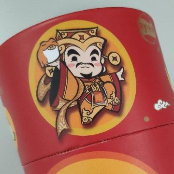 等等也许吧 