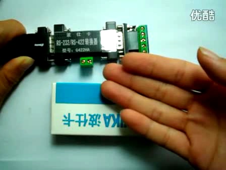 G422HA波仕光电隔离高速RS232转RS422转换器应用视频教程
