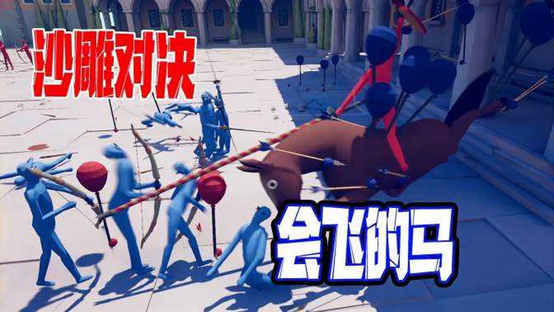 全面战争模拟器:堪比赵云的战马兵,可惜无法七进七出