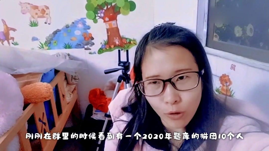 励志妹去年过了中级会计,今年备考注会,实拍她的学习资料和方法