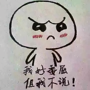 小辉家具安装师 